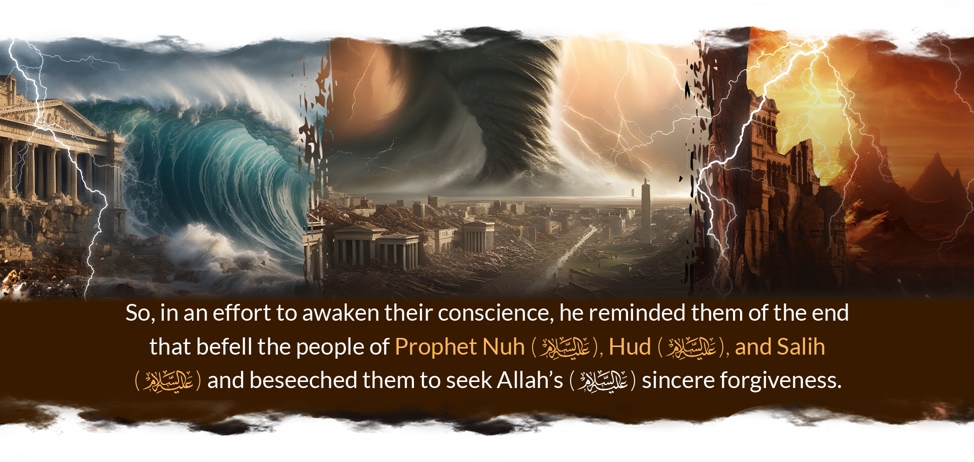 The Story of Prophet Shuaib (عَلَيْهِ ٱلسَّلَامُ) - My Islam